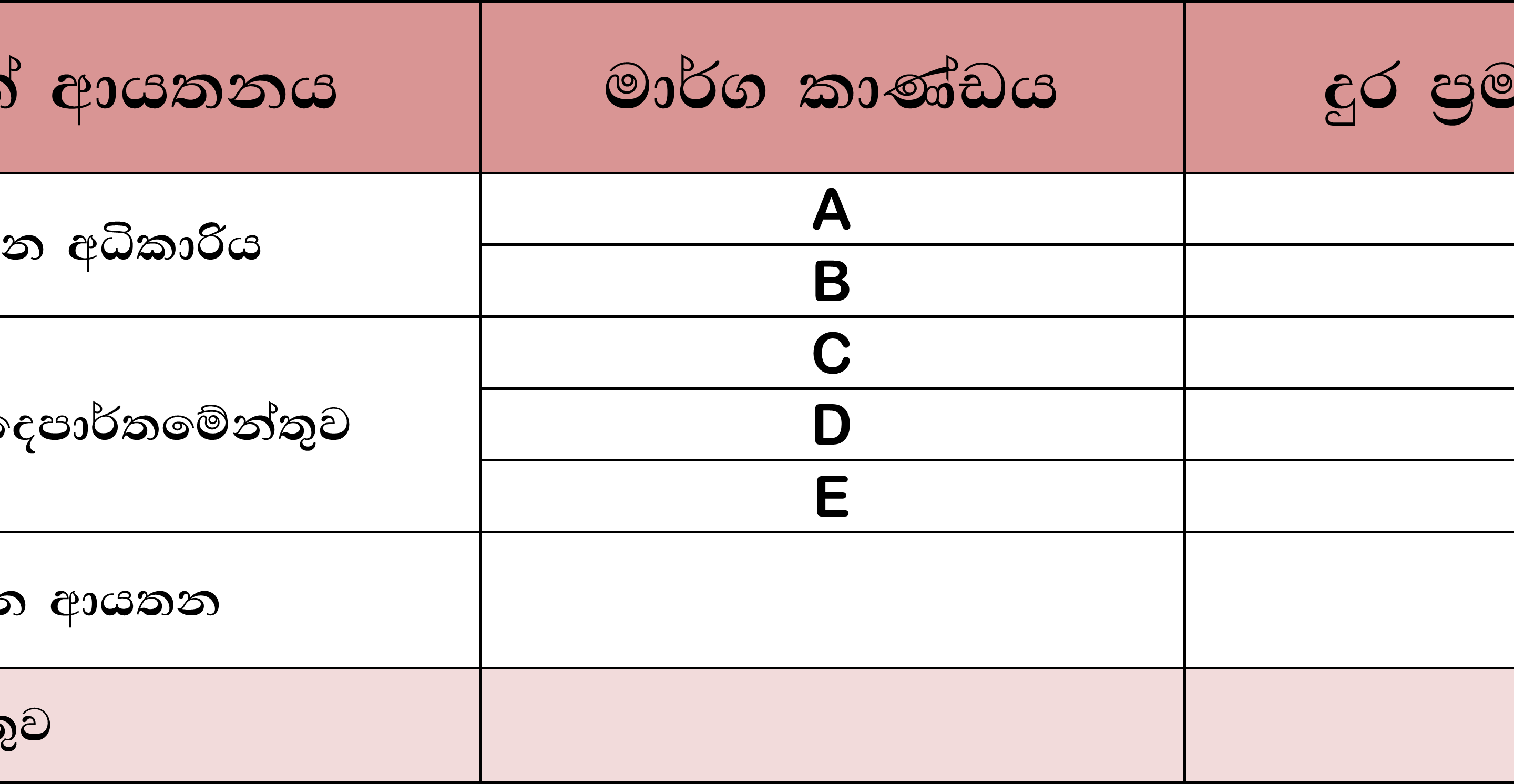 Index of /wp-content/uploads/2022/01